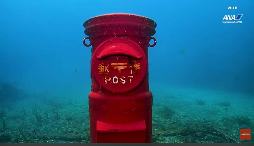 Découvrez la boîte aux lettres la plus profonde du monde